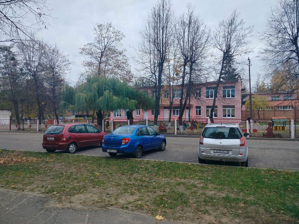 Anaokulları Yasli-Sad №50, Bobruisk, foto