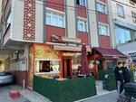 Hatay Usulü Özel Soslu Doner Tadım Zurna Dürüm (İstanbul, Sancaktepe, Veysel Karani Mah., Fevzi Çakmak Cad., 9A), fast food  İstanbul'dan