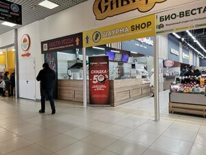 Sushi Make (Dzerzhinskogo Avenue No:2/2), suşi restoranı  Novosibirsk'ten