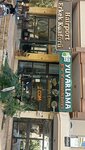 Yuvarlanma Ev yemekleri (Pancarlı Mah., 22024 Nolu Sok., No:3, Şehitkamil, Gaziantep), restoran  Gaziantep'ten