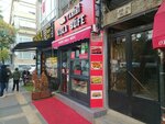 Tarihi Kışla Büfe (Selimiye Mah., Selimiye Kışla Cad., No:15, Üsküdar, İstanbul), fast food  İstanbul'dan