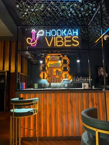 Miami Chillout Bar (Sughd Province, Khujand, 32-y mikrorayon), bar  Hücent'ten