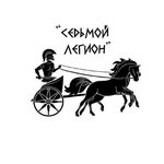 Sedmoy Legion (Leningradskoye Highway No:64к3), toptan et ürünleri  Moskova'dan