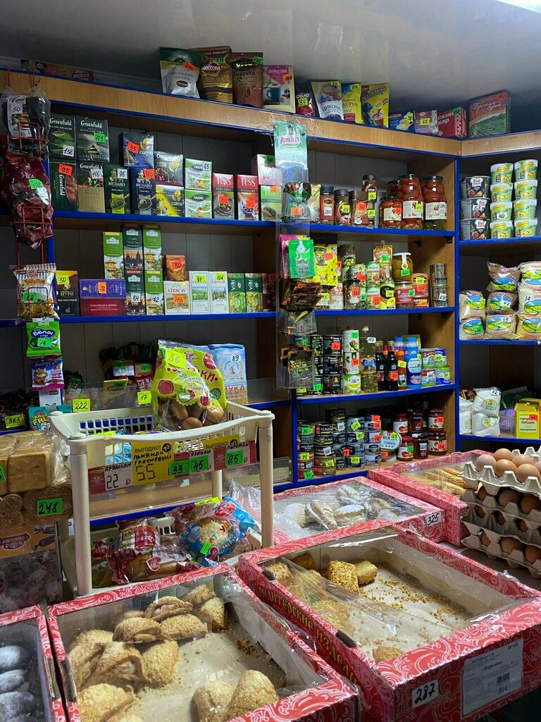 Market Продукты Лакомка, Novoşahtinsk, foto