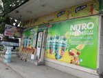 Руслан (Kurmanbek Baatyr Street No:7, Tütsü-Kara Köyü), market  Celal‑Abad İli'nden