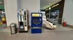 УРАЛСИБ банк (8 Marta Street No:32), atm'ler  İvanovo'dan