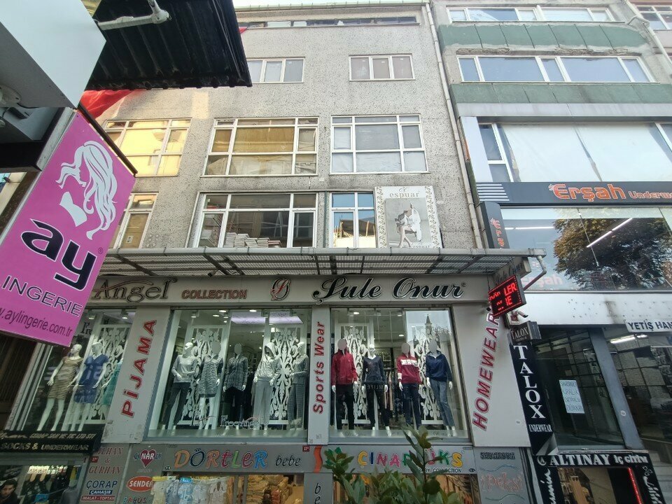 Çocuk giyim mağazaları Dörtler Bebe, İstanbul, foto