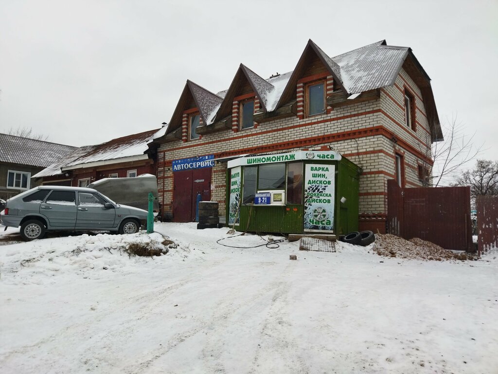 Otomobil servisi Автосервис, Perm, foto