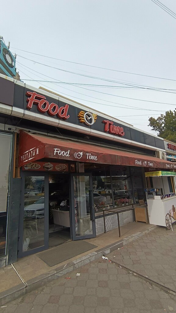 Fast food Fast Food, Osh, foto