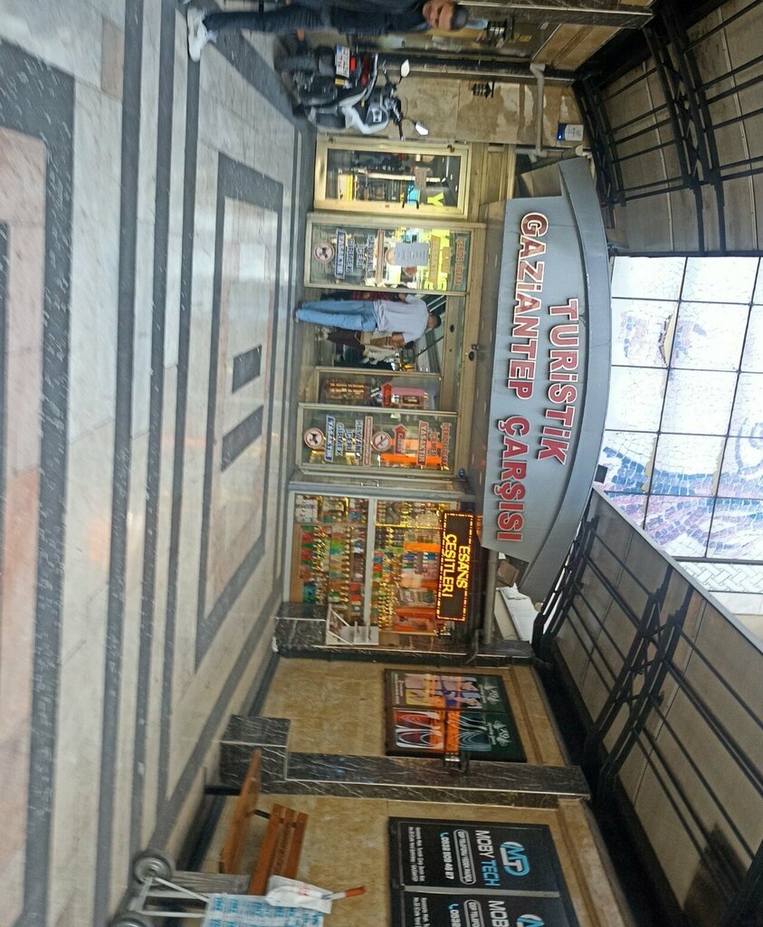 Elektronik cihaz ve parça firmaları Elbaraa computer, Gaziantep, foto