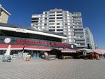 Mismar Market (Konya, Meram, Çeçenistan Cad., 81A), süpermarket  Konya'dan