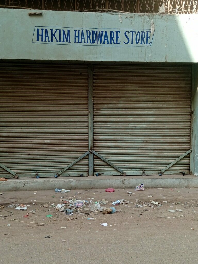 Ev temizlik ürünleri Hakim, Karaçi, foto