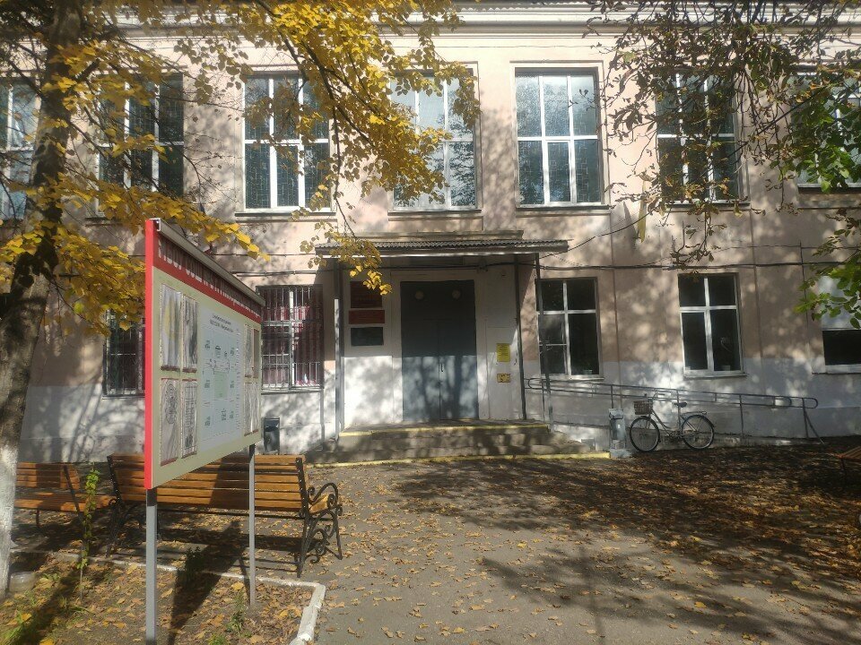 Ortaokul Shkola № 6, Srednyaya, Mkou, Mineralniye Vodi, foto