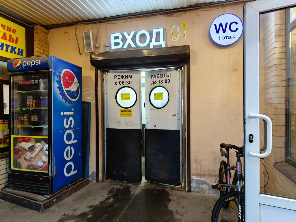 Kahve otomatı Alvendo, кофейный автомат, Saint‑Petersburg, foto