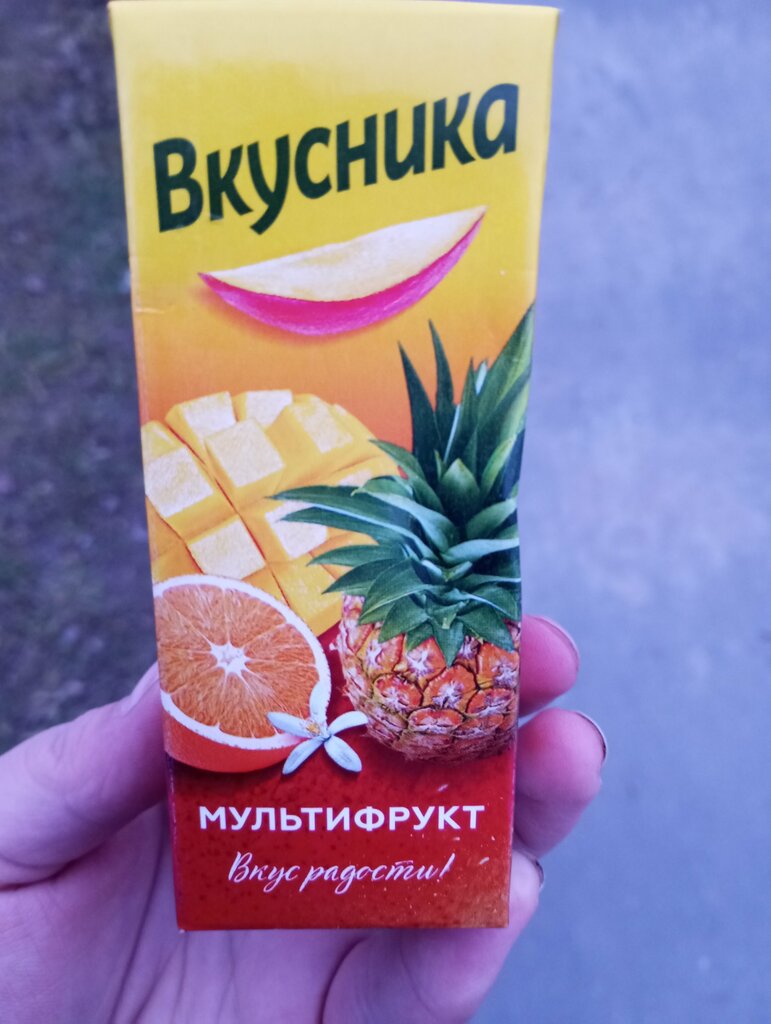 Market Chesnok, Gus‑Hrustalny, foto