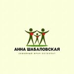 Vrach-osteopat Anna Shabalovskaia (Karla Marksa Street No:33), kemik hastalıkları doktoru  Minsk'ten