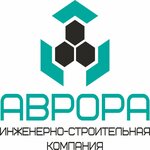 Aurora (Piskaryovskiy Avenue No:63Б), havalandırma sistemleri  Saint‑Petersburg'dan