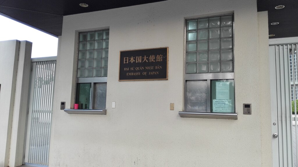 Büyükelçilikler ve konsolosluklar Embassy of Japan, Hanoi, foto