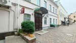 Kari epil (Kamsamolskaja Street No:5А), epilasyon  Minsk'ten