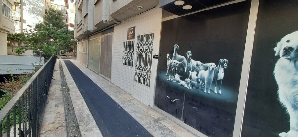 Emlak ofisi Gençler Emlak, İstanbul, foto