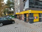 Şok (Bursa, Yıldırım, Sinandede Mah., 9. Lale Sok., 3), süpermarket  Bursa'dan