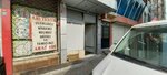 Arı Tekstil (Yeni Çiflik Yolu Sok., No:70A, Zeytinburnu, İstanbul), tekstil fabrikaları  İstanbul'dan