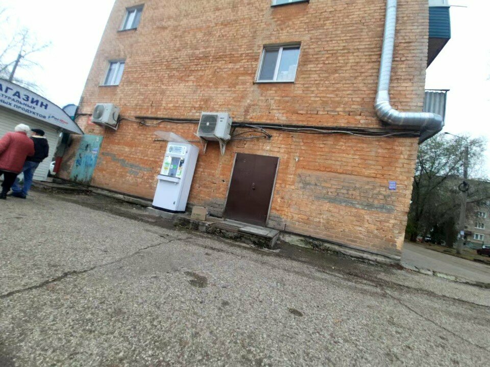 Su satışı Живая вода, Sterlitamak, foto