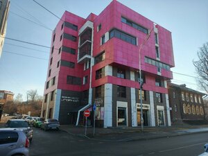 Массаж (Gornaya ulitsa No:4), masaj salonları  Irkutsk'tan