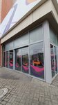 Туалет для инвалидов (Kholmogorov Street No:11), engelliler için tuvalet  Izhevsk'ten