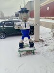Germes (ulitsa Ploshchadka RTS No:3/2к2), petrol sondaj ekipmanları  Belebey'den
