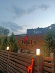 The İnii's (Kocaeli, İzmit, Yahyakaptan Mah., Sarı Mimoza Cad., 11/1), restoran  İzmit'ten