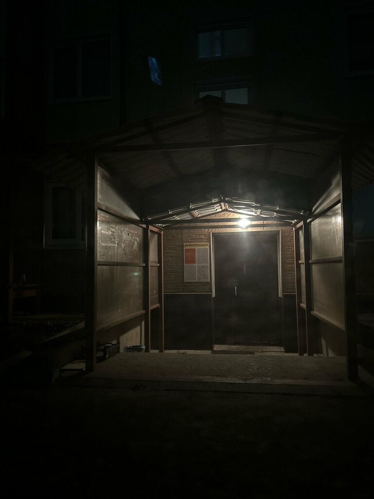 Tren istasyonu Parque de la Estación, Gandía, foto