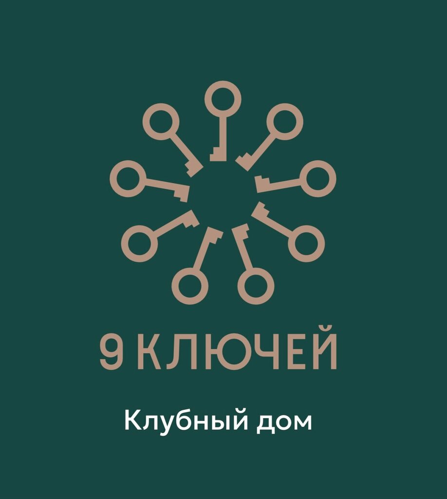 Lüks gayrimenkul 9 Ключей, Saint‑Petersburg ve Leningradskaya oblastı, foto