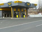 Gas Station (Lori Region, Spitak, Yerevan Highway), benzin istasyonu  Spitak'tan