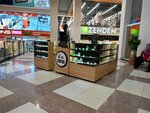 Spichka (Aerodromnaya Street No:47А), tütün, sigara mağazaları  Samara'dan
