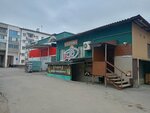 TeloGreyka (Pelshe Street No:30А), otel  Volgograd'dan