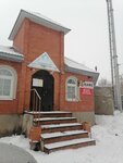 Teremok, kafe-bar (ulitsa Maksima Gorkogo No:9, posyolok Tyulgan), kafe  Orenburgskaya oblastından