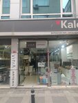 Bayraktar Ticaret (İstanbul, Kadıköy, Osmanağa Mah., Çuhadarağa Sok., 4), mobilya aksesuar ve parçaları  İstanbul'dan