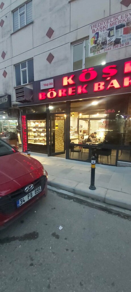 Pasta, şekerleme ve tatlı Köşk Börek Baklava, İstanbul, foto