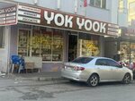 Yok Yok (Güneykent Mah., 102220 Nolu Sok., No:2A, Şahinbey, Gaziantep), ev eşyası mağazaları  Gaziantep'ten