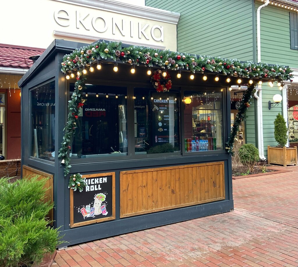 Fast food Chicken Roll, Moskova, foto