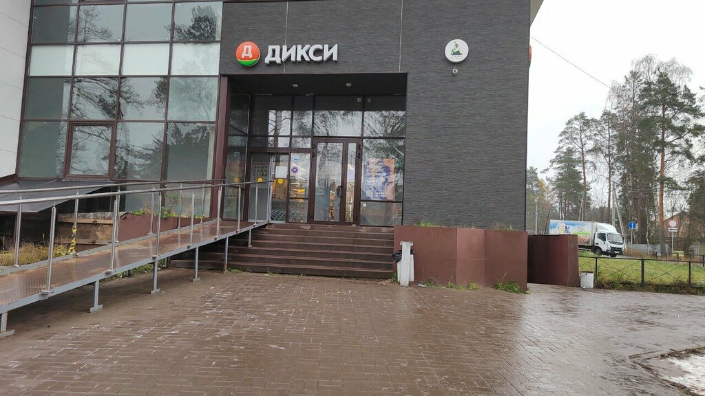 Süpermarket Dixy, Vsevolgsk, foto