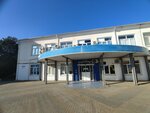 MUZ City Hospital, Trauma Center (Krymskaya Street No:24), hastaneler  Anapa'dan