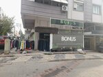 Bonus Outlet (366 Sok., No:10A, Buca, İzmir), giyim mağazası  İzmir'den