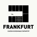 Frankfurt (ulitsa Datuyeva No:62), özel mobilya yapımı  Khasavyurt'tan