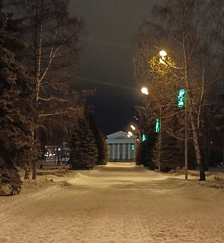 Kültür ve eğlence parkları Дворцовый парк, Nijni Tagil, foto