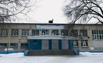 MAOU Licej № 93 g. Tyumeni, korpus № 2 (proyezd Geologorazvedchikov No:19), lise  Tiumen'den