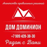 Дом Доминион (pereulok Osipenko No:5), emlak ofisi  Donetsk'ten