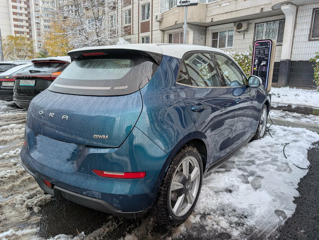 Elektrikli oto şarj istasyonları Energy of Moscow, Moskova, foto