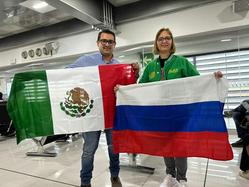 Yüksekokul Alar In Bolivia, La Paz, foto